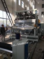China HDPE Geomembrane Making Machine 0.1-3.0mm Thickness 9000mm Max Working Width for sale