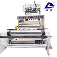 China POE Encapsulation Film Extrusion Line 3400mm Width 1200kg/h Capacity for Solar Glass for sale