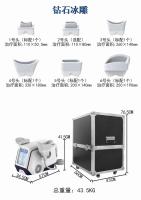 China Portable Coolplus 360 Cryo Fat Freezing Fat Removal Body Slimming Machine with 6 working heads for sale