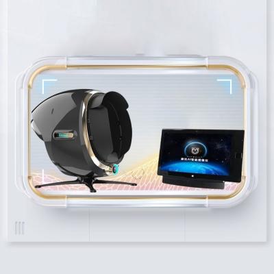 China Bitmoji 3D Facial Skin Analyzer Machine Magic Mirror Skin Diagnostic Machine for sale