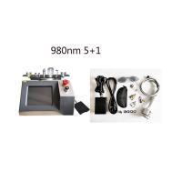 China Portable Vascular 5in1 980nm Diode Laser Physiotherapy Machine Lesion Nail Removal for sale