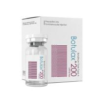 China Competitive Price Original Botulax 200iu Anti-Wrinkle Botulinum Type a Anti-Aging for sale