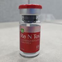 China Anti-Wrinkle 100U ReNTox™ – Clostridium Botulinum Toxin Type A (100iu) for sale