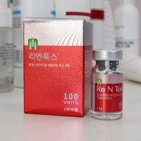 China Competitive Price Clostridium botulinum toxin of Anti Wrinkle Rentox Re N Tox Type A for sale