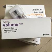 China Cross Linked Yvoire Hyaluronic Acid Dermal Filler Injectable for sale