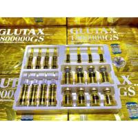 China Gold Anti Blue Light Pico Cell Absorption Skin Whitening Injection Glutax 1800000GS for sale