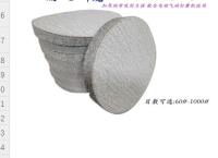China Silicon Carbide Wire Drawing Abrasives - 60# to 1000# Grit Range for Metal Surface Grinding and Mirror Finishing for sale