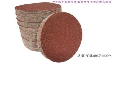 China Mirror Surface Grinding Abrasives with 60#-600# Grit Range for Metal and Wood Surface Treatment for sale
