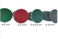 China Professional Polishing Grinding Consumables for Mirror Surface and Wire Drawing Applications - Anti-Clogging Water Resistant Surface Treatment for sale