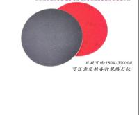 China Robot Arm Polishing Grinding Consumables 2-9 Inch Mirror Surface Wire Drawing Sanding Pads for Automotive and Electronics for sale