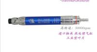 China Fengmo Pen Grinding Machine 50,000 RPM with 3.0mm Chuck for Metal Surface Polishing and Finishing for sale