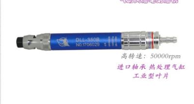 China Fengmo Pen Grinding Machine 50,000 RPM with 3.0mm Chuck for Metal Surface Polishing and Finishing for sale