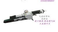 China Robot Arm Handheld Belt Sander 520×20mm for Grinding Polishing Mirror Surface Wire Drawing for sale