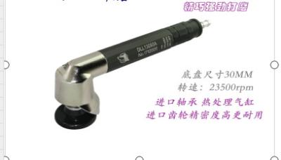 China 90° Right Angle Pneumatic Grinder - 23,500 RPM Speed with 30mm Chassis for Metal Polishing and Surface Treatment for sale