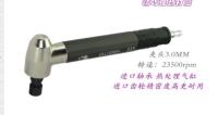 China 90° Pneumatic Polishing Robot Arm with 52,500 RPM and 3.0MM Chuck for Industrial Surface Treatment for sale