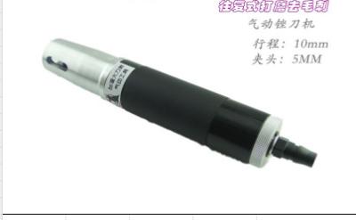 China Pneumatic File for Robotic Arms - 5MM Chuck Capacity, 9000 RPM Speed for Metal Polishing and Surface Treatment for sale