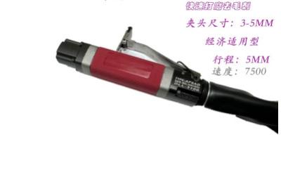 China Pneumatic File for Robotic Grinding and Polishing - 3-5MM Chuck Capacity, 7500 RPM Speed for Metal Surface Treatment for sale