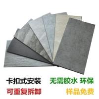 China Outdoor Sound Proof 1.5MM XPE SPC Vinyl Flooring for sale