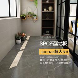 China Office Decorative 150*1220mm SPC Vinyl Flooring for sale