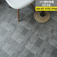 China 4.0mm Thickness SPC Commercial Vinyl Stone Plank Flooring for sale