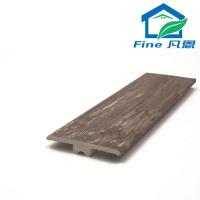 China 45*7mm WPC Lifeproof T Molding For Laminate Flooring for sale