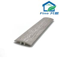 China Laminate Transition 35*7mm Lifeproof T Molding for sale