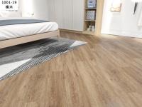 China Waterproof Luxury Vinyl Plank 0.3mm SPC Rigid Core Flooring for sale