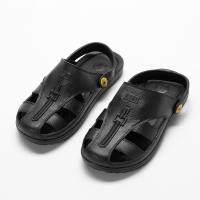 China Black Non Slip ESD SPU Antistatic Slippers Cleanroom Food Industry Footwear Size 35-50 for sale