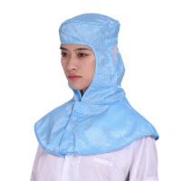 China HANYANG CLEAN KL-3013 Anti-static Fabric Shawl Hood 35g Lightweight Dustproof for Cleanroom Use for sale