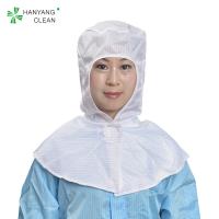 China HANYANG CLEAN KL-3013 Anti-static Fabric Shawl Hood 35g Lightweight Dustproof for Cleanroom Use for sale