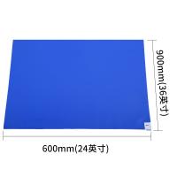 China H-1201 Cleanroom Sticky Mat 30-Layer PE Film with ≥95% Dust Removal and 45×90cm/60×90cm/65×115cm Sizes for sale