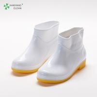 China HANYANG H-3542 PVC Safety Shoes Waterproof Oil Resistant Slip Resistant 12cm Boot Height for Food Processing for sale
