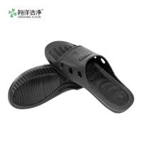China ESD SPU Anti Static Slippers H-3503 Surface Resistance 10^6-10^7 Ohm Cleanroom Safety Shoes for sale