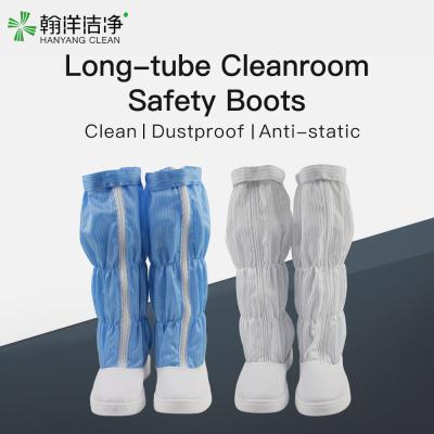 China HANYANG CLEAN H-3516 Anti-Static Cleanroom Boots 106-109Ω ESD Protection Unisex for sale