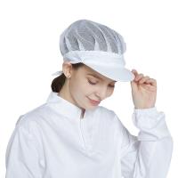 China KL-3011 Breathable Food Processing Hat Polyester Cotton Mesh Dustproof One Size Fits All Blue White for sale