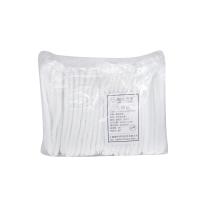 China Latex Free Disposable Hair Net PP Nonwoven 21g for Food Industry Cleanroom for sale