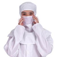 China KL-3016TQ Anti-Static ESD Working Cap with Breathable Mask Cleanroom Shawl Hood 100% Polyester for sale
