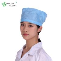 China ESD Anti Static Polyester Cotton Cap Machine Washable for Food Factory Cleanroom for sale