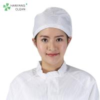 China ESD Anti Static Polyester Cotton Cap Machine Washable for Food Factory Cleanroom for sale