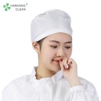 China ESD Anti Static Polyester Cotton Cap Machine Washable for Food Factory Cleanroom for sale