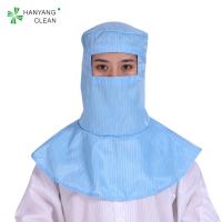 China KL-3016 Anti-Static ESD Hat Cleanroom Hat Dust Proof Lint Free for Food Pharmaceutical Use for sale