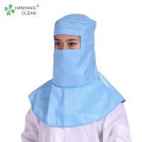 China KL-3016 Anti-Static ESD Hat Cleanroom Hat Dust Proof Lint Free for Food Pharmaceutical Use for sale