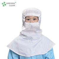 China KL-3016 Anti-Static ESD Hat Cleanroom Hat Dust Proof Lint Free for Food Pharmaceutical Use for sale