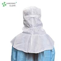 China KL-3016 Anti-Static ESD Hat Cleanroom Hat Dust Proof Lint Free for Food Pharmaceutical Use for sale
