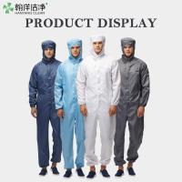 China Custom Size Lint Free ESD Cleanroom Coverall 106-107 Ohm Surface Resistance Antistatic Suit for sale