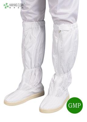 China Cleanroom ESD Boots H-3517 - Anti-static Footwear for Pharmaceutical & Electronics Industries, Sizes 35-50, 10E7-10E11 Ohm Resistance for sale