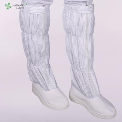 China Unisex White Anti-Static Cleanroom Boots with Drawstring - EU 35-50, US 5-11.5 Sizes, 10^6-10^7 Ohm Resistance for sale