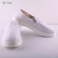 China White Anti-Static ESD Cleanroom Shoes H-3513 with 10^6-10^7 Ohm Resistance for Pharmaceutical & Electronics Industries for sale
