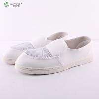 China ESD PU Sole White Leather Antistatic Cleanroom Mesh Shoes Size 35-46 for sale