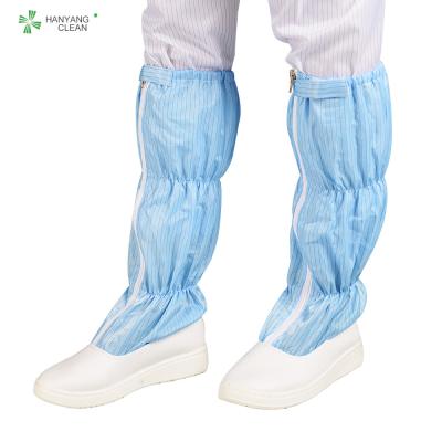 China Anti-Static ESD Reusable Shoe Covers H-3501 - 30cm x 40cm Cleanroom Footwear for Pharmaceutical & Electronics for sale